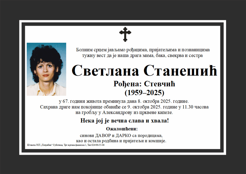 Posmrtnice – JKP Pogrebno Subotica