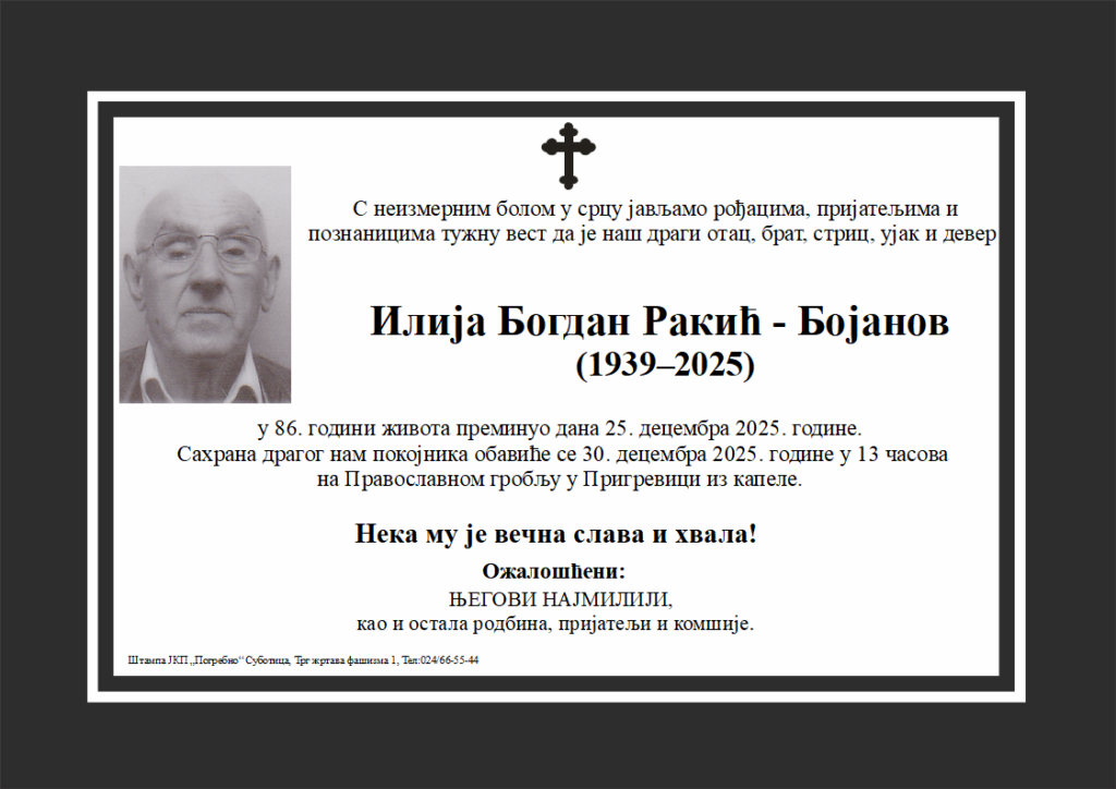 Posmrtnice – JKP Pogrebno Subotica