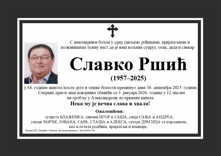 Posmrtnice – JKP Pogrebno Subotica