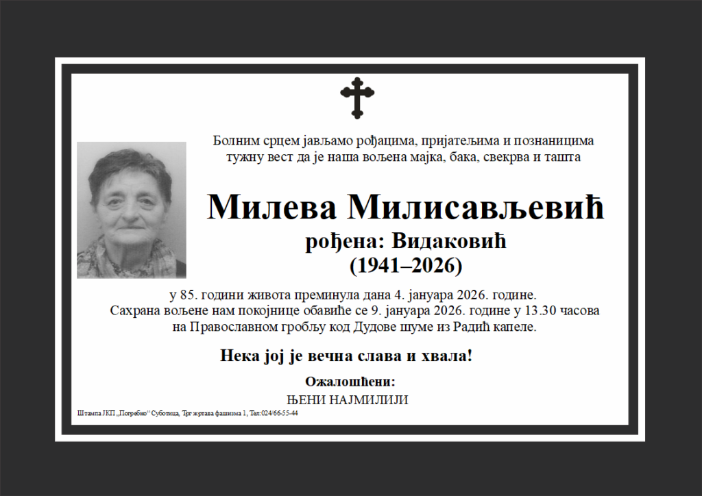 Posmrtnice – JKP Pogrebno Subotica