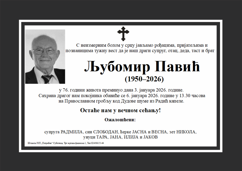 Posmrtnice – JKP Pogrebno Subotica